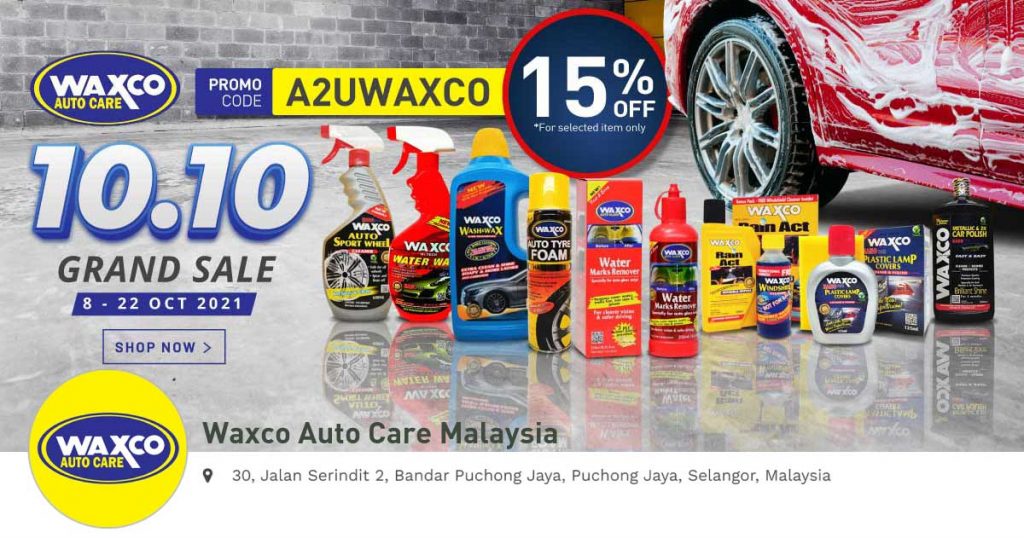 Waxco Store page - auto2u