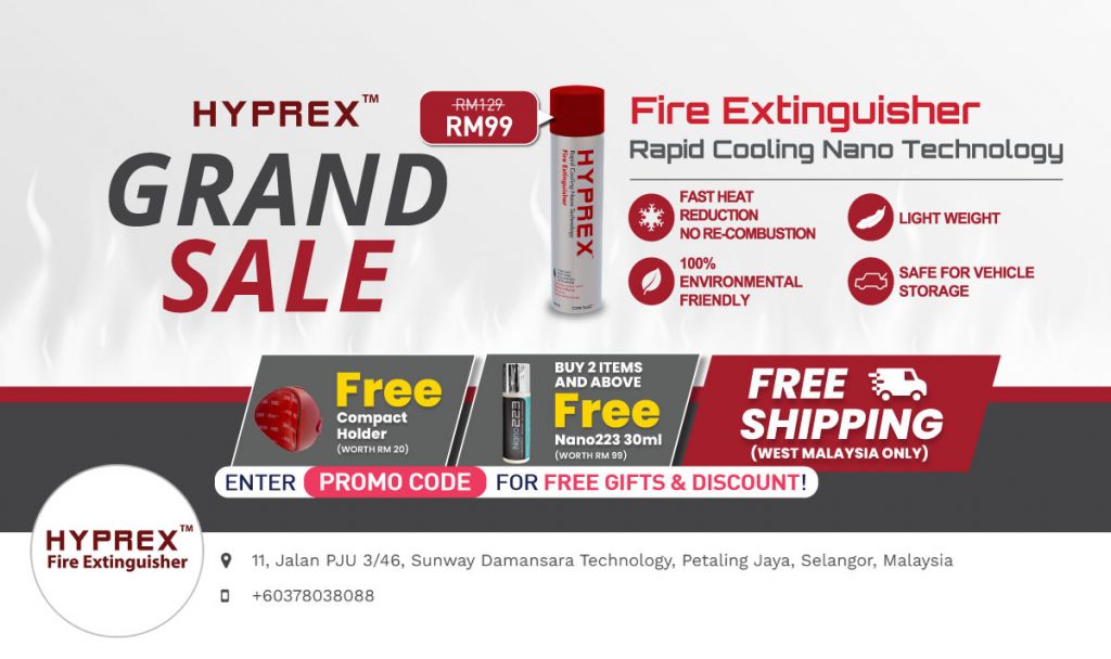 Hyprex Store page - auto2u