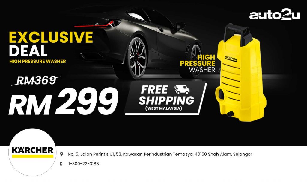 Karcher Store page - auto2u