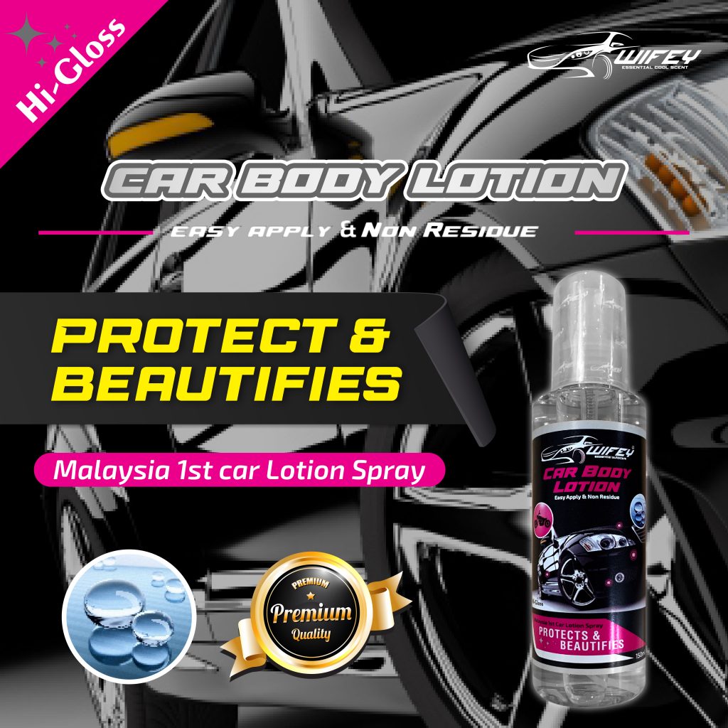 WIFEY CAR BODY LOTION 150ML 100% ORIGINAL 【SHINE & PROTECT】 WAX ...