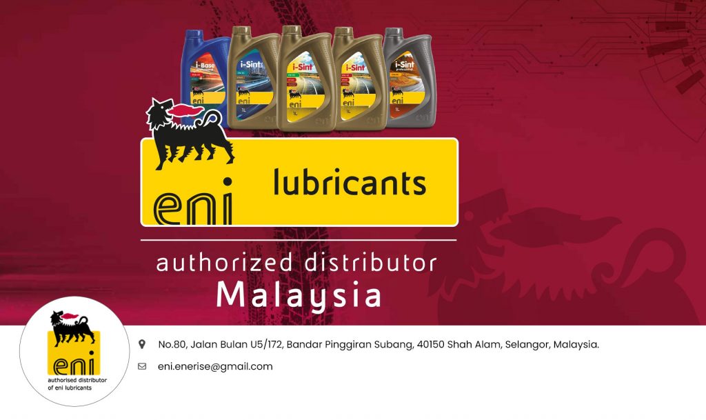 Eni Store page - auto2u