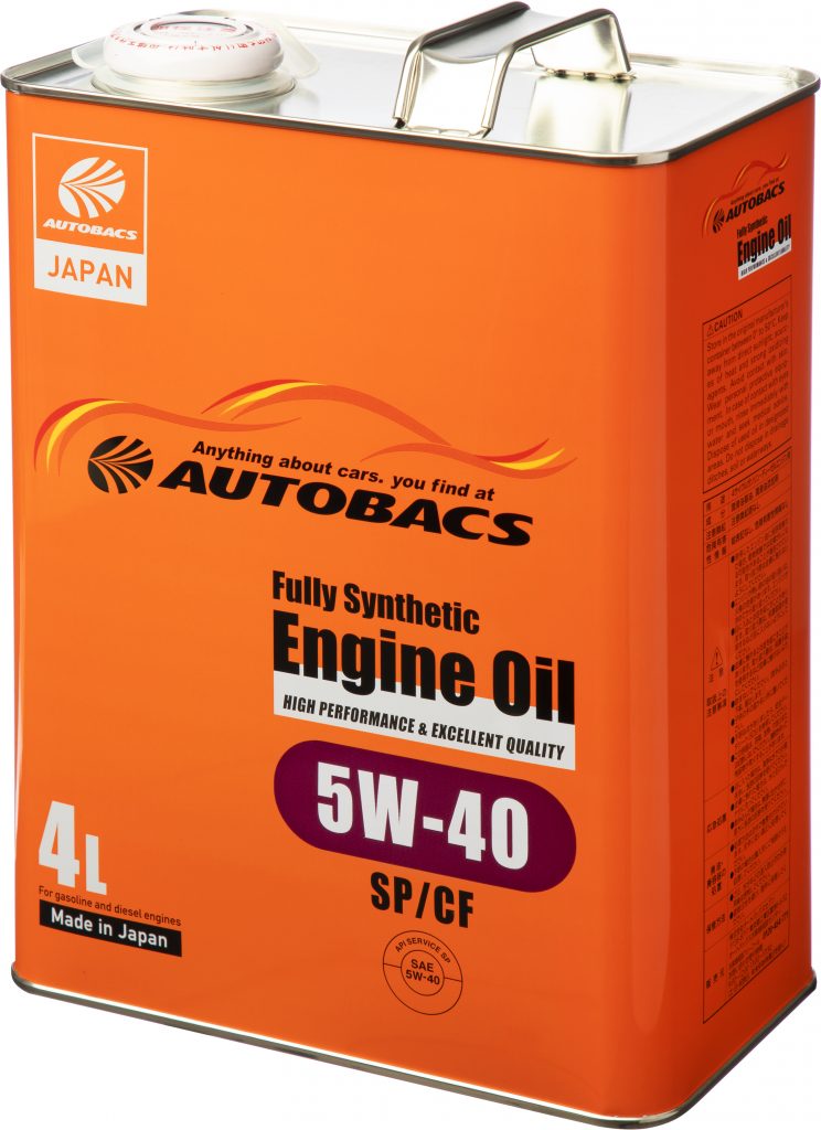 Autobacs Fully Synthetics Engine Oil 5W-40 - auto2u