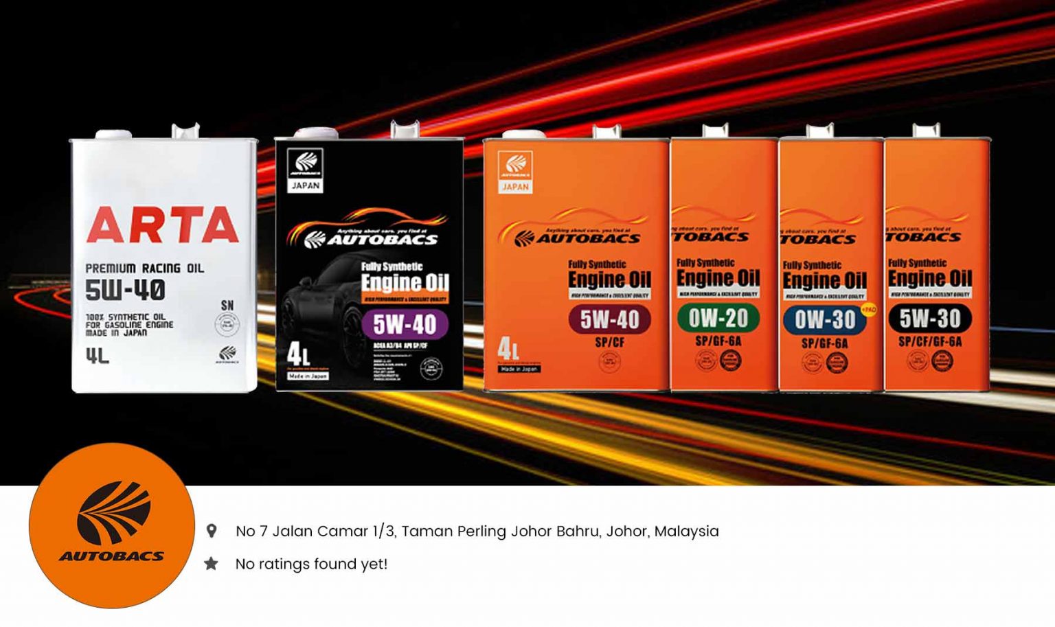 Autobacs Store page - auto2u